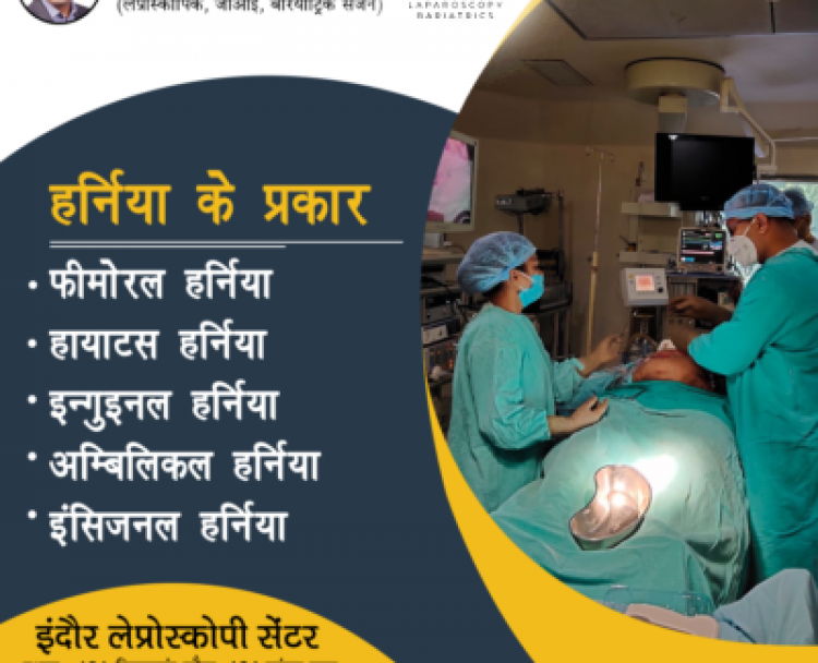 Home [indorelaparoscopycenter.com]